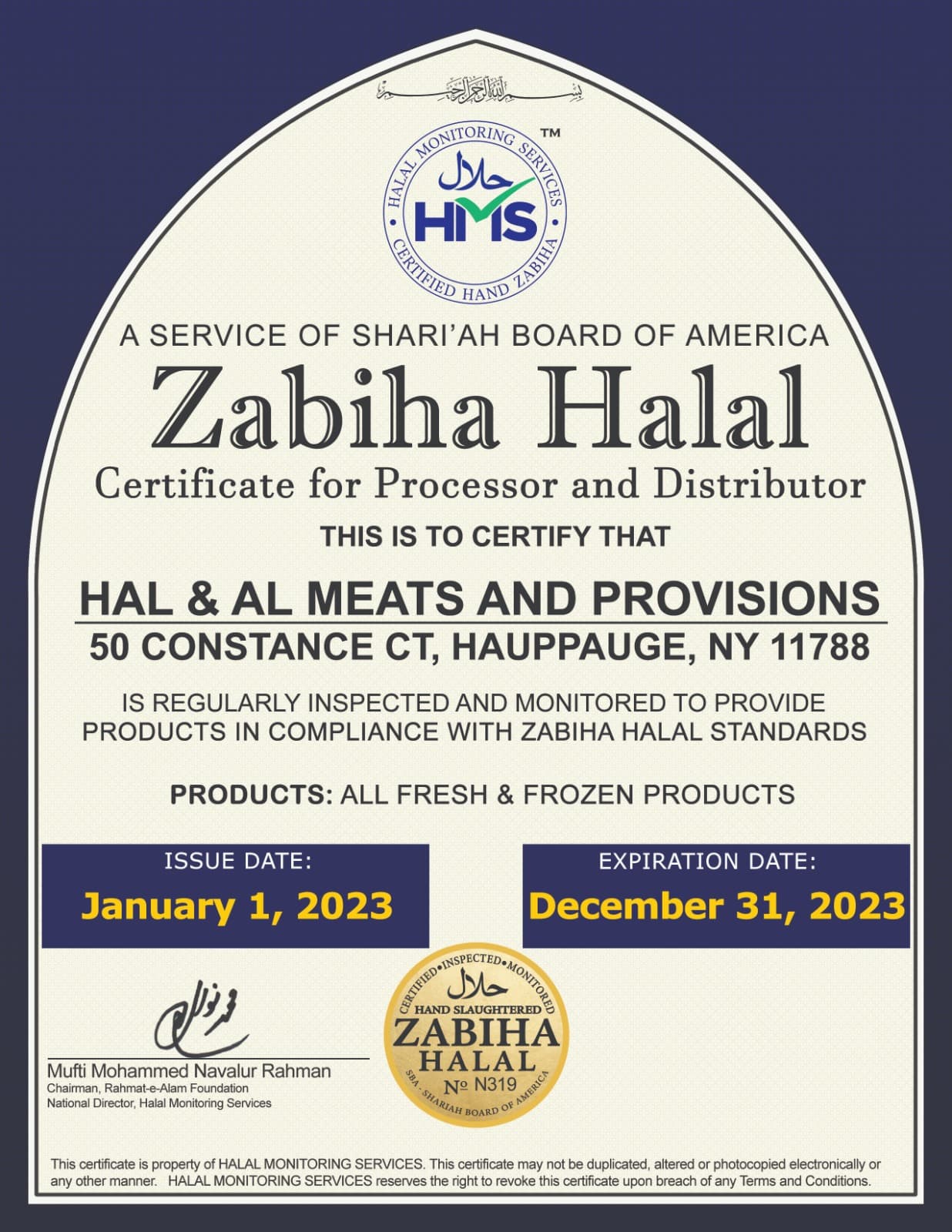 Hal&Al Wholesale | Zabiha Halal Meat For Restaurants & Retail Stores ...