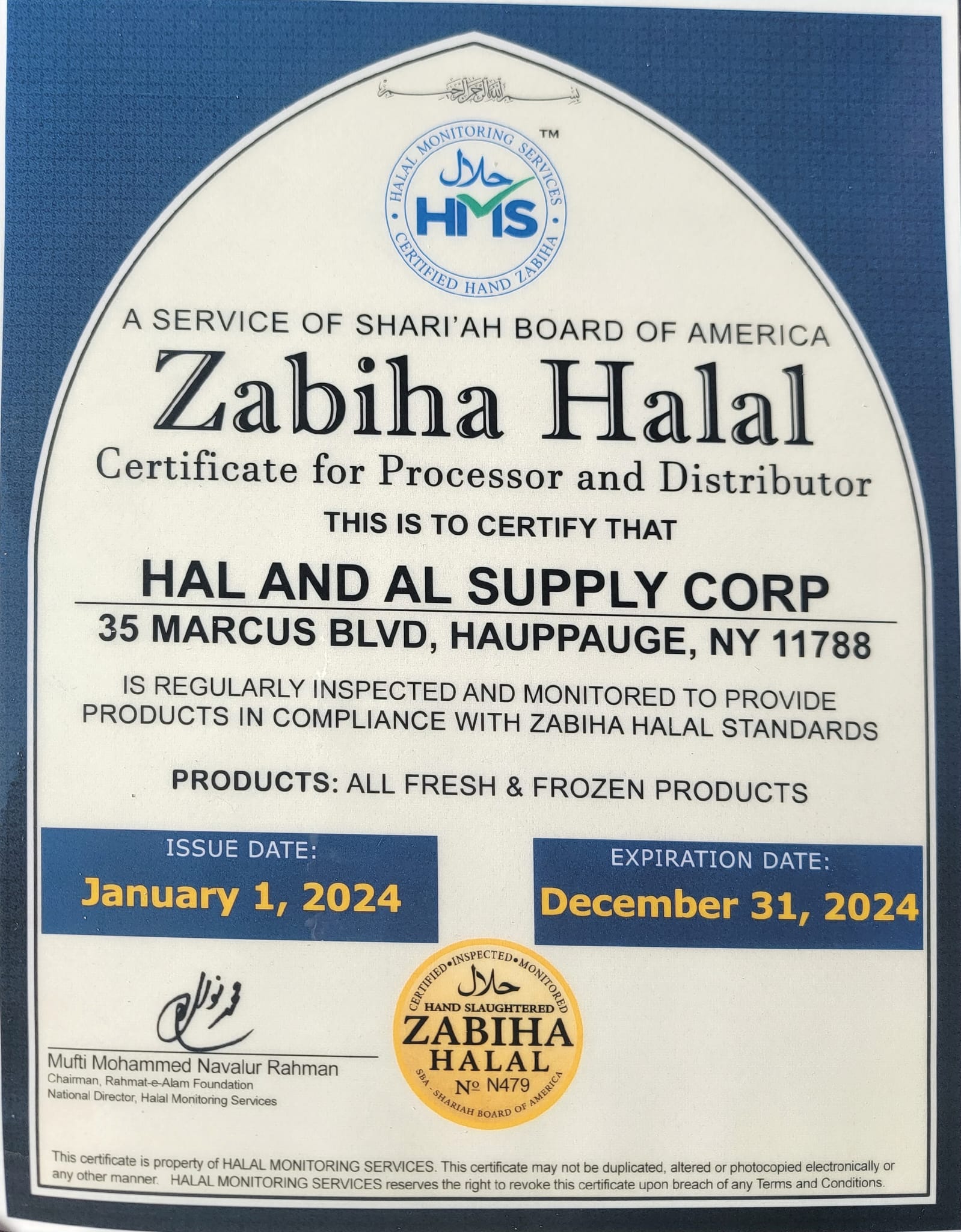 Hal&Al Wholesale | Zabiha Halal Meat For Restaurants & Retail Stores ...
